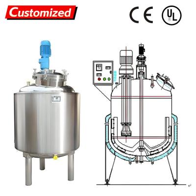 China Custom 500L 1000L Stainless Steel Homogenizer Disperser for Chemical Slurry Liquid Mixing 380V for sale