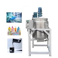 China Custom 500L 1000L Stainless Steel Homogenizer Disperser for Chemical Slurry Liquid Mixing 380V for sale