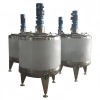 China Custom 200L 304/316 Stainless Steel Mixing Tank with Electric Heating for Food Chemical for sale