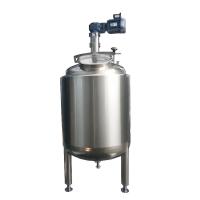 China Custom 200L 304/316 Stainless Steel Mixing Tank with Electric Heating for Food Chemical for sale