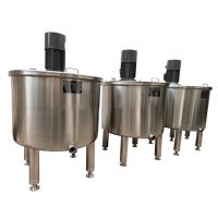 China Custom 200L 304/316 Stainless Steel Mixing Tank with Electric Heating for Food Chemical for sale