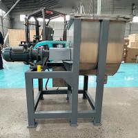 China Custom 100L Stainless Steel Horizontal Ribbon Mixer 380V 4kW for Powder Chemical Food for sale