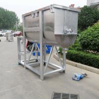 China Stainless Steel Ribbon Blender Mixer 1500L 5.5 kW for Industrial Dry Powder and Granule Mixing for sale