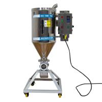 China Stainless Steel 304 Hopper Dryer 75kg Capacity 12kW Electric Heating for Plastic Granules for sale