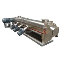 China Custom Continuous Paddle Mixer CM Series Variable Speed Low Energy for Industrial Processing for sale