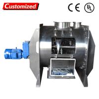 China Custom Stainless Steel Plow-Type Mixer 2000L 11kW for Powder Blending for sale