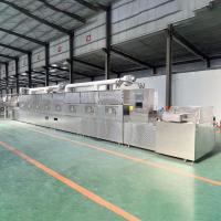 China Industrial Microwave Grain Dryer 30000W Continuous Drying and Sterilization Machine 13120mm for sale