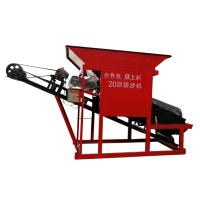 China Customized Model 20 Trommel Screen with High Efficiency and Heat Resistant for Sand and Gravel Screening for sale