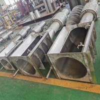 China Customized Stainless Steel 304/316L Spiral Rotary Screen for Wastewater Treatment for sale