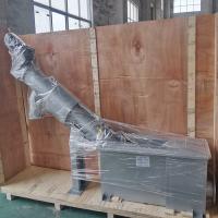 China Customized Stainless Steel 304/316L Spiral Rotary Screen for Wastewater Treatment for sale