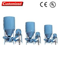 China Custom 300-2000 Kg/H High Output Vertical Feed Crusher Mixer for Poultry Livestock Grain Feed Processing for sale