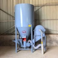 China Custom 300-2000 Kg/H High Output Vertical Feed Crusher Mixer for Poultry Livestock Grain Feed Processing for sale