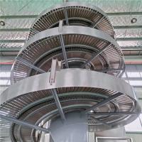 China High-Accuracy Vertical Screw Lift Chain Conveyor with Adjustable Speed and Customizable Size for sale