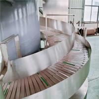 China High-Accuracy Vertical Screw Lift Chain Conveyor with Adjustable Speed and Customizable Size for sale