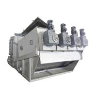 China Stainless Steel Screw Press Liquid-Solid Separator for High Efficiency Sludge Dewatering with 7500L/Hour Capacity for sale