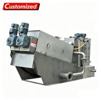 China Stainless Steel Screw Press Liquid-Solid Separator for High Efficiency Sludge Dewatering with 7500L/Hour Capacity for sale