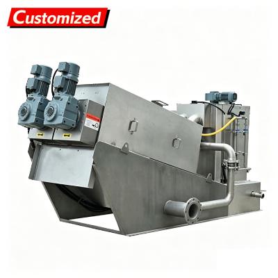 China Stainless Steel Screw Press Liquid-Solid Separator for High Efficiency Sludge Dewatering with 7500L/Hour Capacity for sale