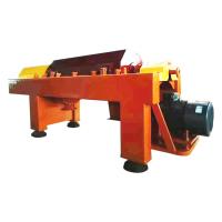 China High Speed Stainless Steel Horizontal Screw Decanter Centrifuge for Customized Wastewater Treatment for sale