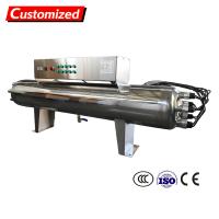 China Customized High-Accuracy Screw Auger Conveyor with Screw Auger Feeding for Industrial Material Handling for sale