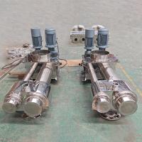 China High-Accuracy Customizable Stainless Steel Twin Screw Powder Dosing Feeder for Precise Powder Batching for sale