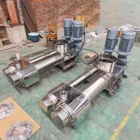China High-Accuracy Customizable Stainless Steel Twin Screw Powder Dosing Feeder for Precise Powder Batching for sale