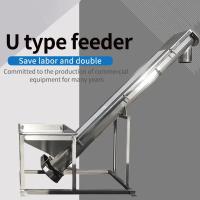 China Custom Stainless Steel U-Type Screw Conveyor for High-Accuracy Powder & Particle Materials for sale