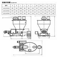 China Custom SS304/SS316 Twin Screw Loss Weight Feeder with High-Accuracy for Plastic Compounding and Chemical Powder Feeding for sale