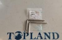 China National Top Drive Model Pn 2027194 Ps Type Top Drive Spare Parts Lower Link for sale