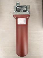 China FILTER - Varco Top Drive Parts - FILTER, HYDRAULIC - Top Drive Replacement Parts - FILTER, ASSRY for sale