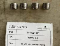 China Quality Varco Top Drive Parts from factory, Varco 53000-4-S, negotiable,1 MOQ,China for sale