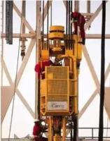 China Varco Top Drive System 500 Ton DC Motor Drilling Rig Spare Parts with 7,000m Drilling Depth for sale