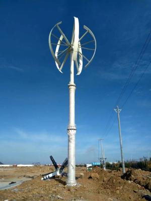 China 10kw vertical axis wind turbine with low noise and low start up wind speed for sale