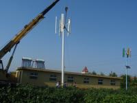 China Wind Turbine for Rooftop 1kW 48V low RPM Vertical Wind Generator for sale