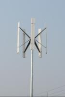 China low noise vertical axis wind generator with low start-up wind speed vawt for sale