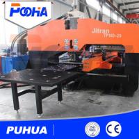 China CNC Sheet Metal Punch Press Machine , Amada Punching Machine 300KN Nominal Force for sale