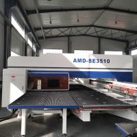 China Hydraulic Servo Press Machine High Precious Positioning 600hpm Punching Frequency for sale