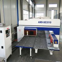 China Servo Type Cnc Hydraulic Punching Machine Hydraulic Power For Aluminium Profile for sale