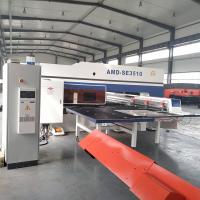 China Servo Type Cnc Hydraulic Punching Machine Hydraulic Power For Aluminium Profile for sale
