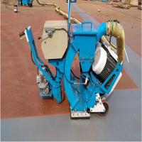 China 120m2/H Road LCL FCL Concrete Shot Blasting Equipment for sale