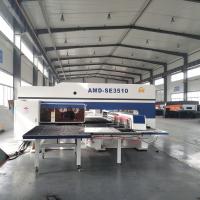 China Automatic CNC Turret Punch Press Machine Sheet Metal Fanuc System for sale
