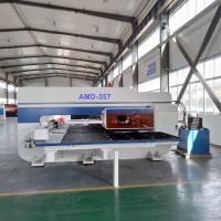 China Customized Steel CNC Turret Punching Machine Electric Control Cabinet for sale