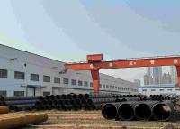 China Steel Spiral Submerged Arc Welding Pipe SSAW OD 219.1mm - 3500mm for sale