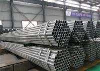 China ASTM A312 A213 A269 A789 Seamless Stainless Steel Tubing for sale