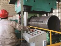 China Special Pipe EMT Pipe Longitudinal Saw Welded Steel Pipe with Out Diameter 219.1 Mm – 2540mm for sale