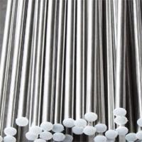 China Hot Rolled 316/316L Stainless Steel Round Bars for Industrial Applications for sale