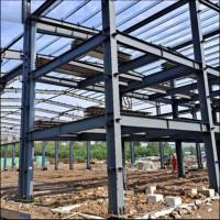 China High Quality Steel Warehouse Structure Sheds Prefabricated Wide Span Steel Warehouse Building Steel Structure for sale