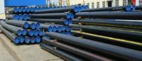 China Carbon Steel Pipe API 5L A53 A106 Q345 Q235 Sch 40 St37 St52 Hot Rolled Low Alloy LSAW ERW Ms CS Line  Seamless pipe for sale