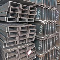 China H Beam ASTM A36 Hot Rolled Welding Universal Beam Q235B Q345B I Beam 16Mn Channel Steel Galvanized H Steel Structure Steel for sale