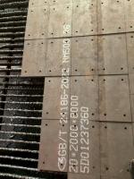 China Hardness Wear Steel Plate 3mm 50mm Thickness for sale