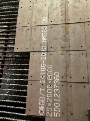 China Highly Durable Wear Resistant Steel Plate Width 600mm 2500mm Elongation Rate ≥ 8% for Demanding Environments for sale
